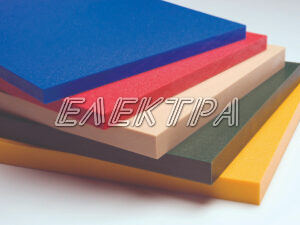 Полиетилен | PE - Elektra BG